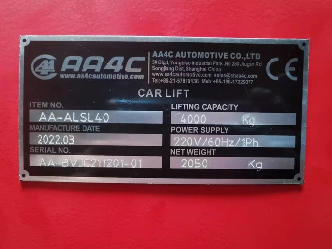 latest company news about AA4C Inground Alignment scissor car lift to Bolivia Dated on 3-March-2022 2