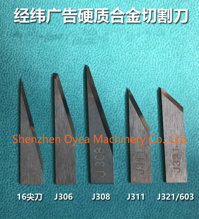 Jingwei knife blades, Jingwei plotter blades, Jingwei Cutter Blades, Jwei blades, Jwei knives