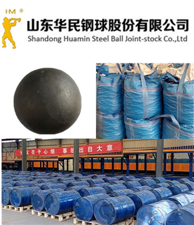 Export Lead mine use material 40Cr Dia 30mm small forged grinding steel balls for SAG mill Chile