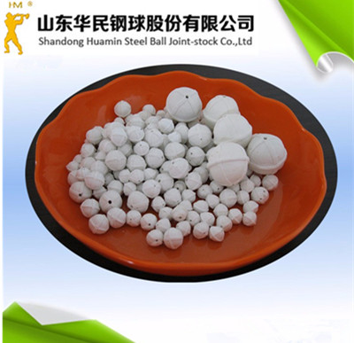 China Supply quality ceramic grinding media balls for sale