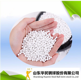 China Supply quality ceramic grinding media balls for sale