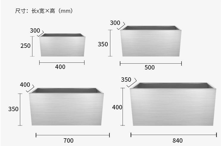 40cm Customized Outdoor Stainless Steel Trough Planter 3