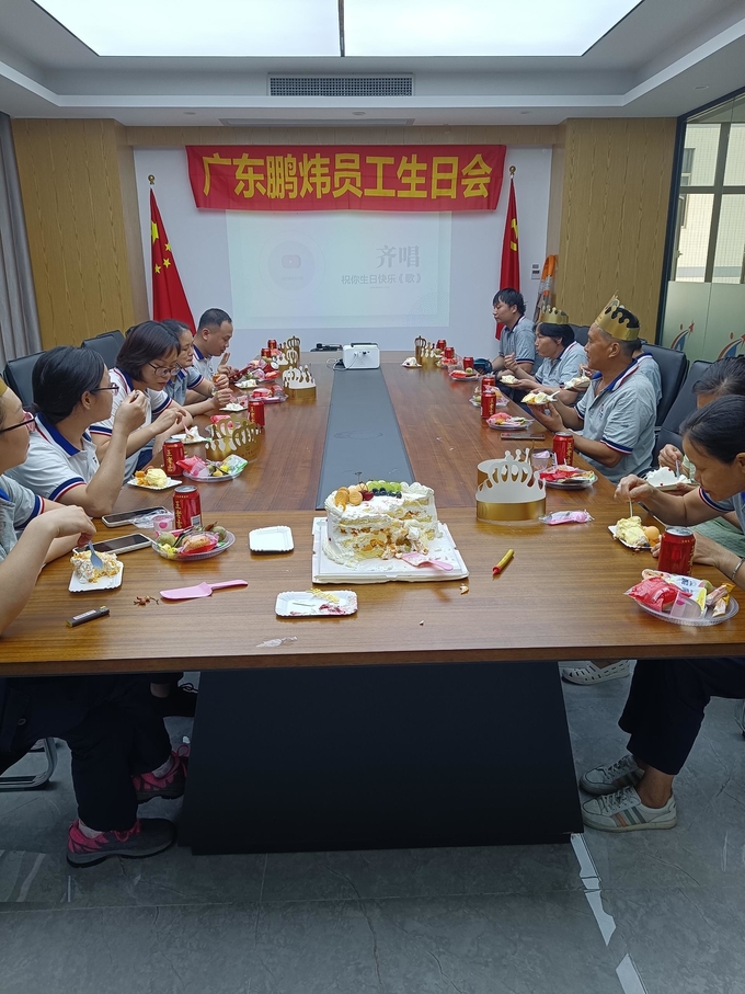 latest company news about Pengwei丨Birthday Gathering in the Second Quarter Promote a Positive Work Culture  2