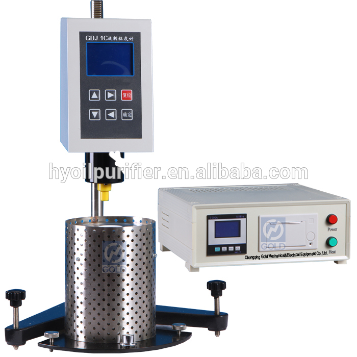 GDJ Rotatio<em></em>nal Viscometer.jpg