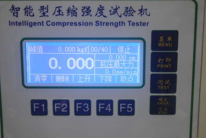 GB/T 4857.4-92 Intelligent Compressive Strength Testing Machine 0
