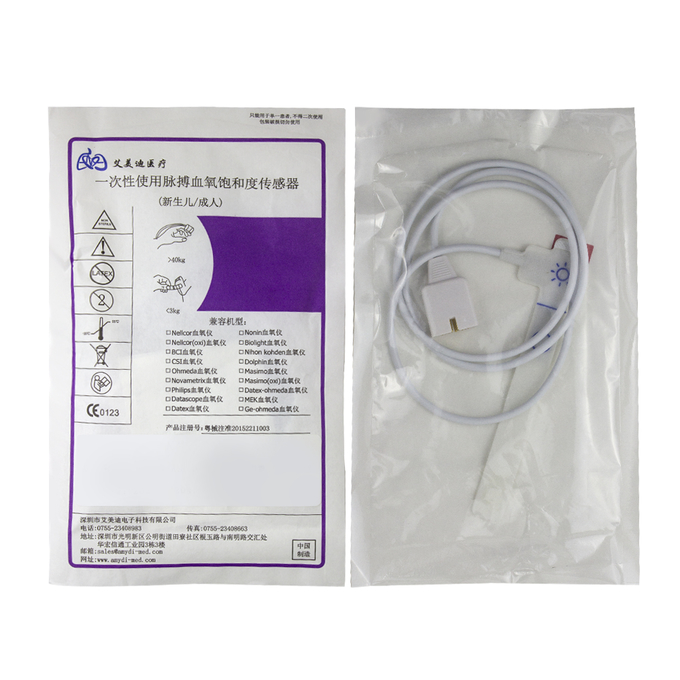 Foam Neonatal Pulse Oximeter Sensor Disposable Infant Spo2 Sensor 2