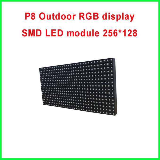 P8 Outdoor RGB Full Color LED Display Module 3in1 256*128mm 32*16 pixels for High Clear Big Screen