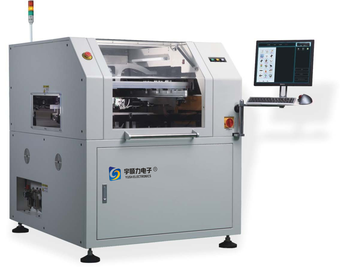 YSL-G5 Automatic Solder Paste Printer 0