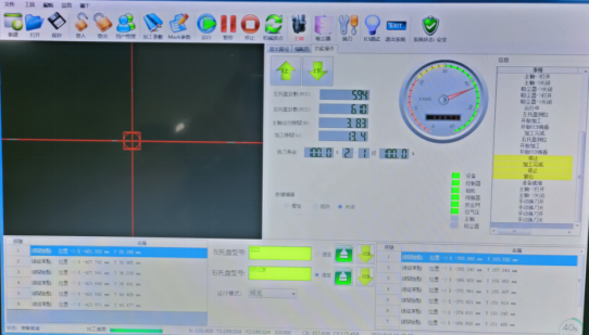 Analysis and introduction of fully automatic YS-4500 Splitter Machine 1