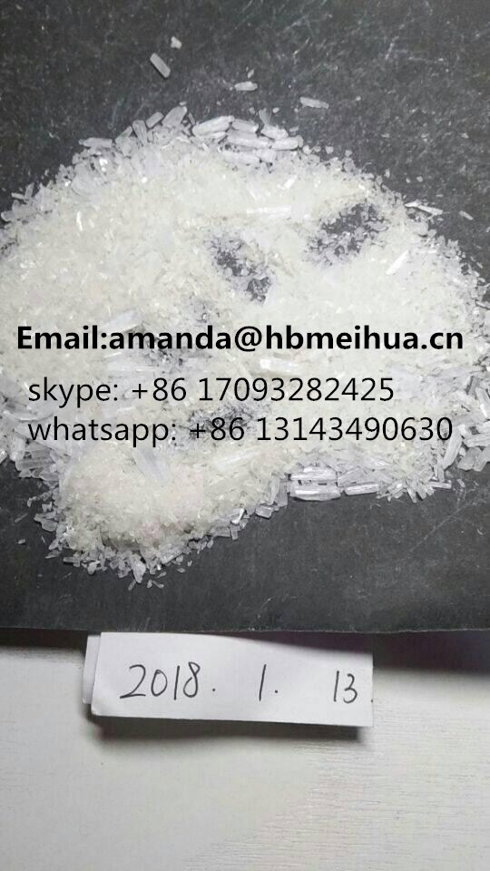 Deschloroketamine，DCK,DXE,2'-Oxo-PCM，2CB