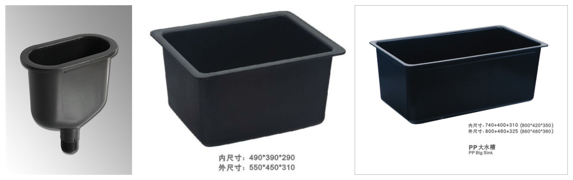 PP water sink for lab bench or lab fume hood