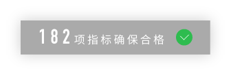 宜选科技 提供搜索引擎关键词排名，致力于外贸推广，数字营销。