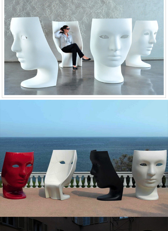 Hot sale fashionable eisure stylish nemo Magic face Fiberglass Mask chair