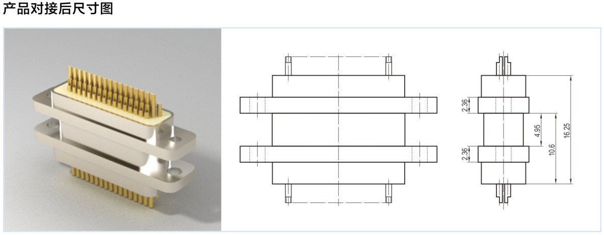 J30J 31-Pin Female Micro Rectangular Connector – Soldered Wire Type 3