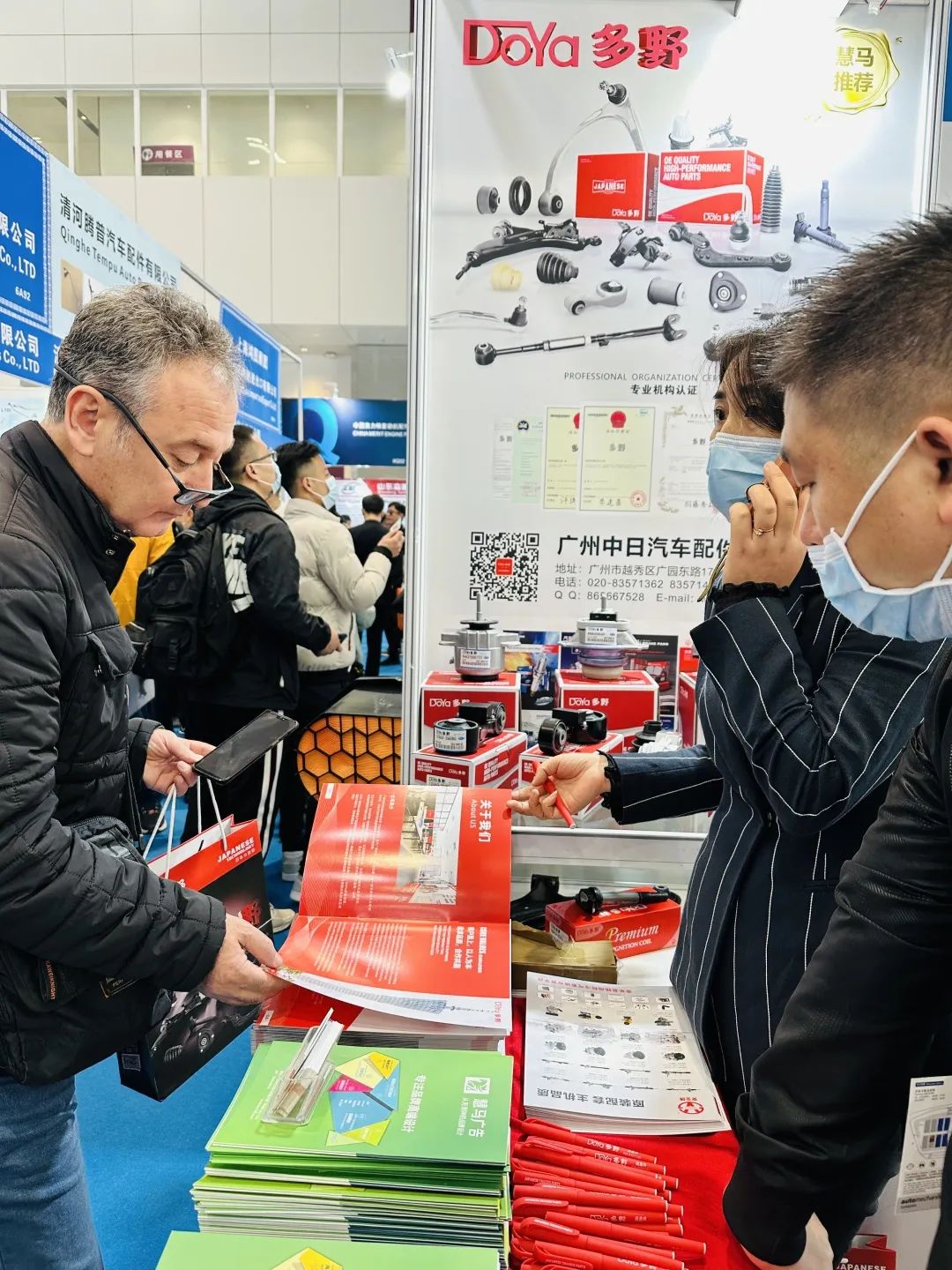 latest company news about Automechanika Frankfurt-Shenzhen Special Exhibition 0