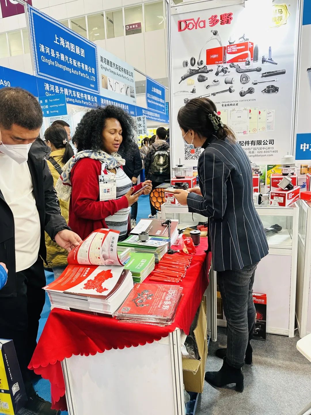 latest company news about Automechanika Frankfurt-Shenzhen Special Exhibition 1