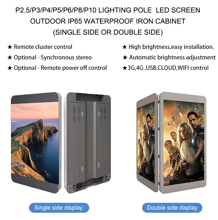 outdoor street lighting pole led display P4 Light Pole Led Screen 1
