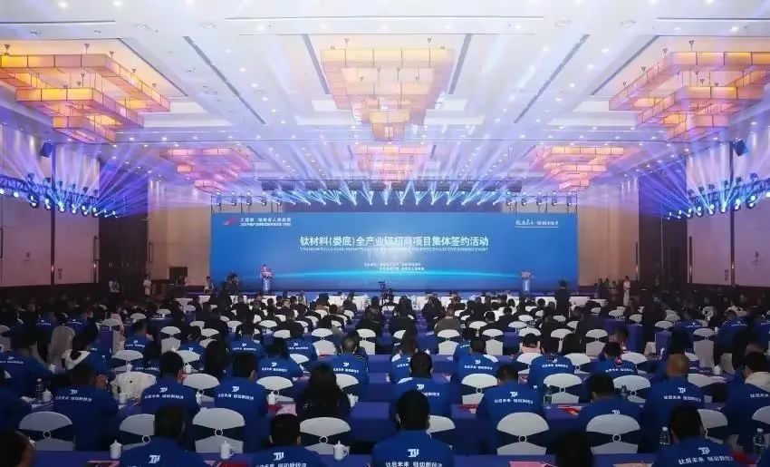 info-800-515 latest company news about Titanium Flanges Embrace New Development Opportunities: The