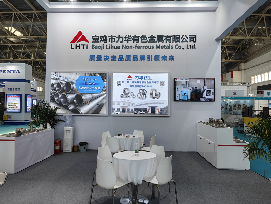 info-800-601 latest company news about Titanium Flanges Embrace New Development Opportunities: The