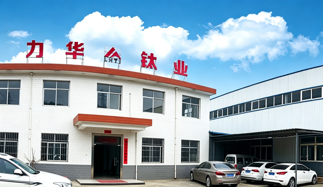 latest company news about Behind the Scenes at Lihua titanium: How We Ensure the Exceptional Quality of Forged Titanium Flanges  4