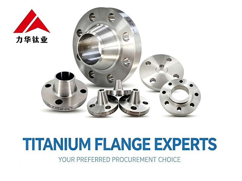 info-800-600 latest company news about Lihua Titanium: Precision Engineering for Millimeter-Perfect Delivery 0