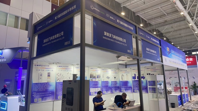 latest company news about The 6th Shenzhen Semiconductor International Exhibition is about to open! The exhibition staff is in full swing to set up the site  1