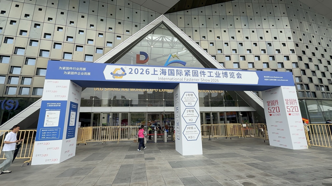latest company news about Successful Wrap | Deep Focus, Smart Future! Junhe Tech Concludes 2026 Shanghai Fastener Expo 0