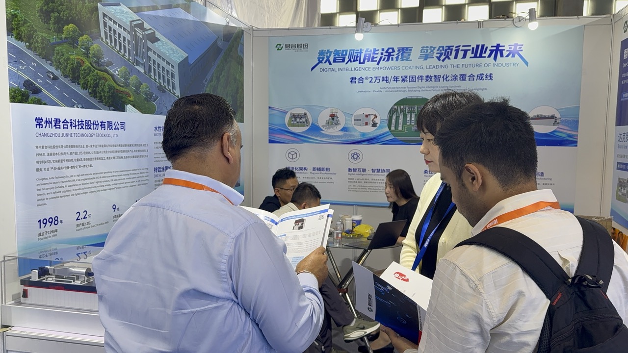 latest company news about Successful Wrap | Deep Focus, Smart Future! Junhe Tech Concludes 2026 Shanghai Fastener Expo 2
