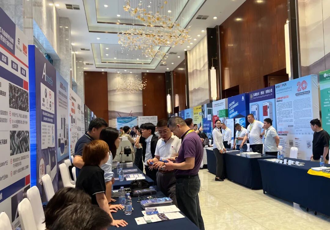 latest company news about Junhe Technology Debuts at 2026 VCAP Automotive Anti-Corrosion & Aging Technology Forum  1