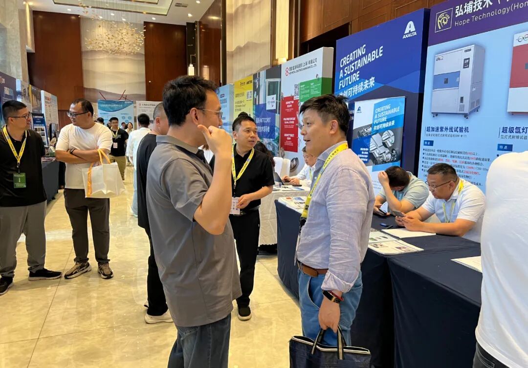 latest company news about Junhe Technology Debuts at 2026 VCAP Automotive Anti-Corrosion & Aging Technology Forum  2