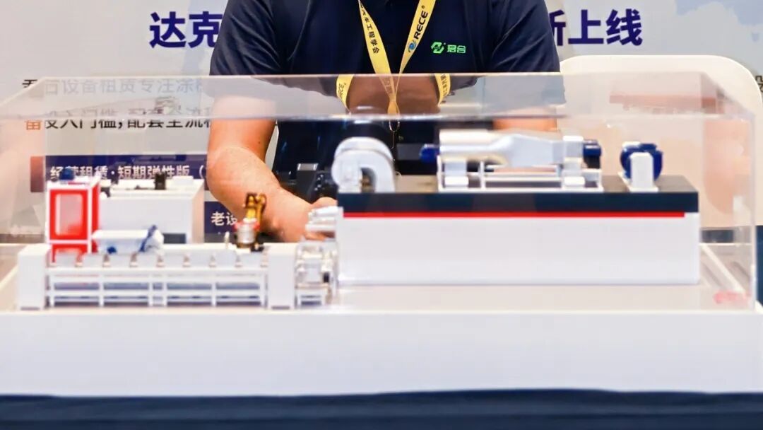 latest company news about Junhe Technology Debuts at 2026 VCAP Automotive Anti-Corrosion & Aging Technology Forum  5